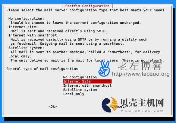 EHCP（Easy Hosting Control Panel） – 国外又一款免费Linux面板-贝壳主机网