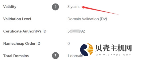 Namecheap免费Comodo SSL证书替换Symantec SSL申请过程-贝壳主机网