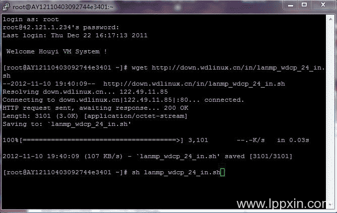 阿里云Linux主机安装WDCP管理面板(包含lamp+lnmp+lanmp环境)-贝壳主机网