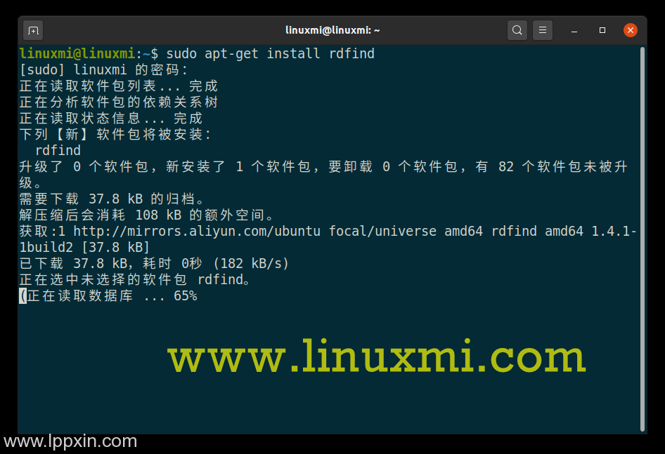 大神教你在linux中查找和删除重复文件的4种方法 贝壳主机网 