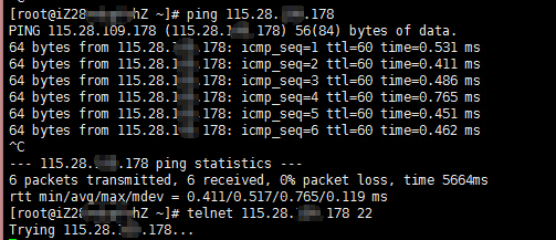 阿里云ECS通过安全组屏蔽/拦截/阻断特定IP对云服务器的访问-贝壳主机网