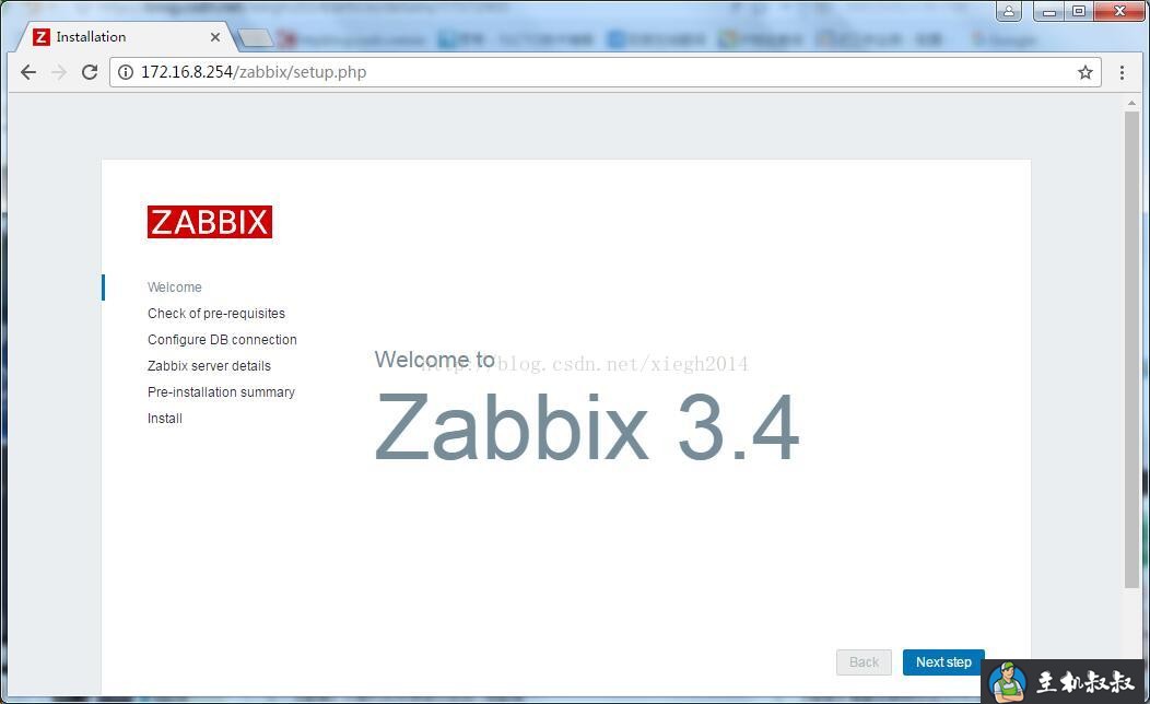 Centos7.3安装部署最新版Zabbix3.4的方法(图文)-贝壳主机网